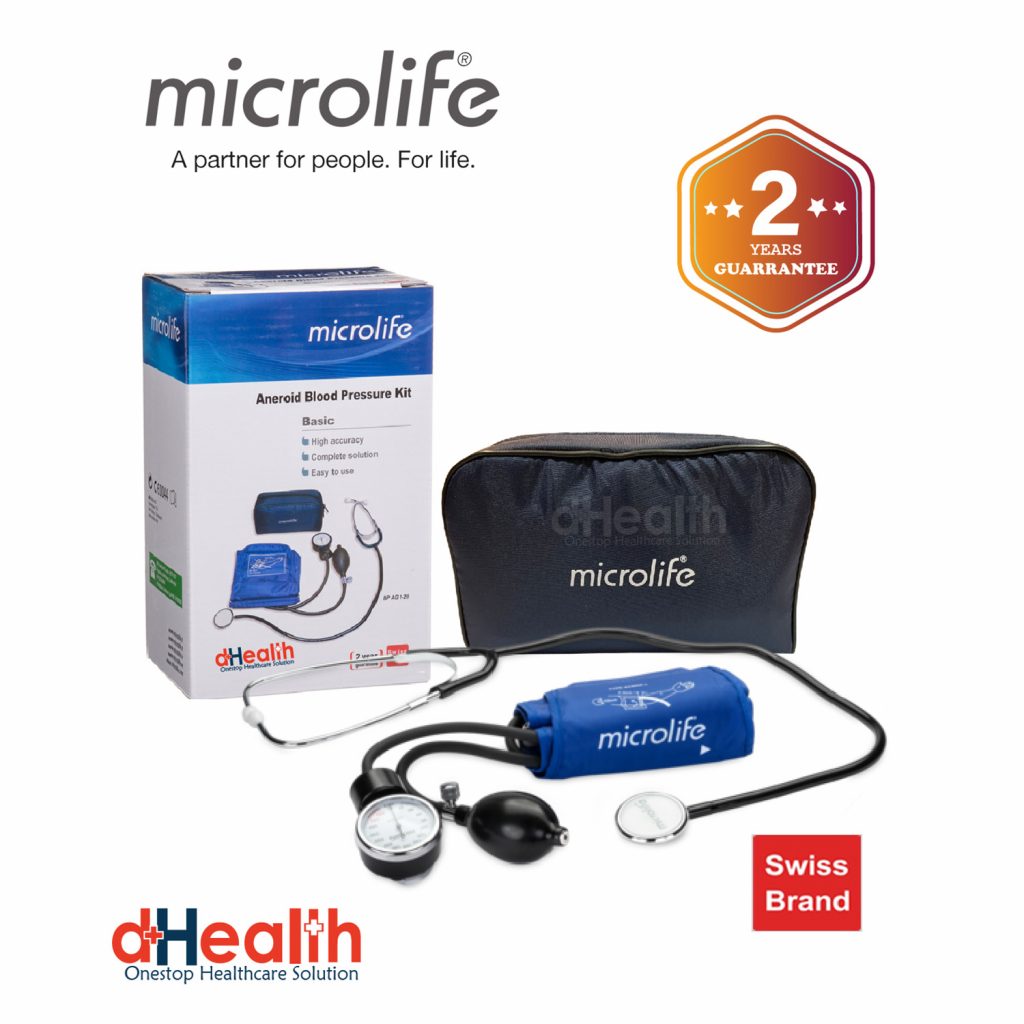 BP machine analogue – Rohan Pharmacy